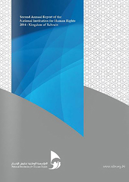 National Institute for Human Rights