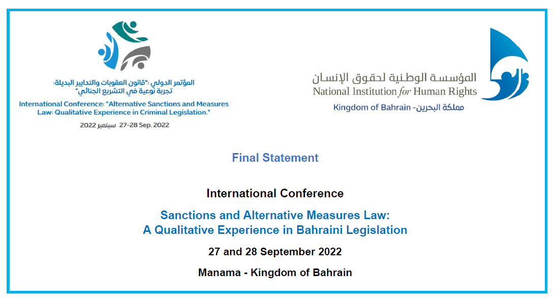 National Institute for Human Rights